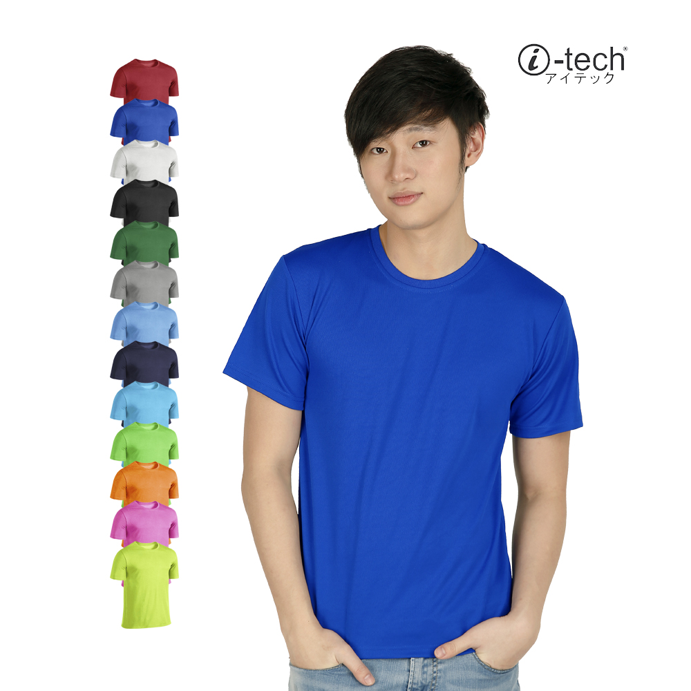 i-Tech Dri-Fit Polo Shirt